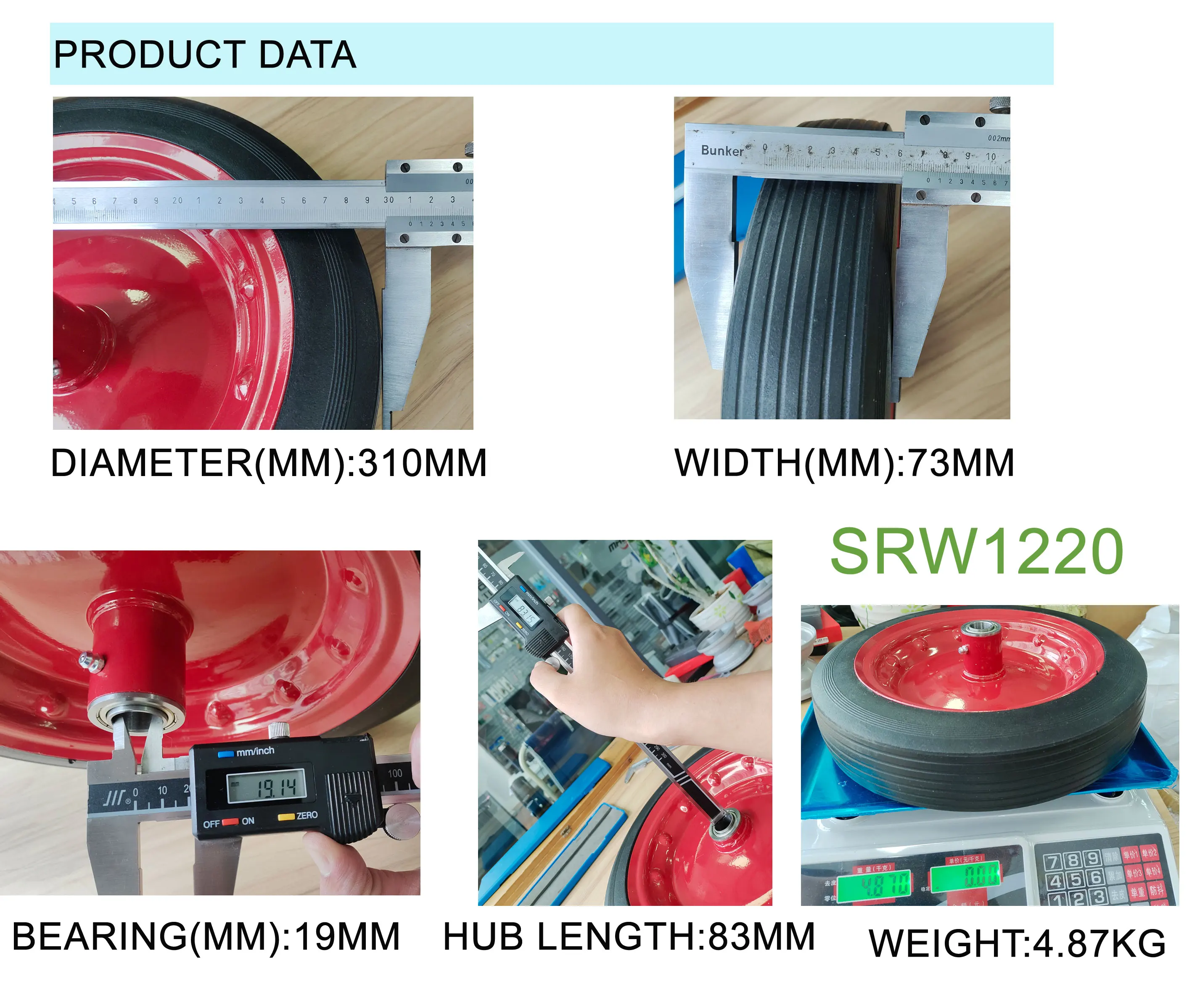 12-inch Solid Tire Pneumatic Brouette Wheel For Industrial Machinery ...