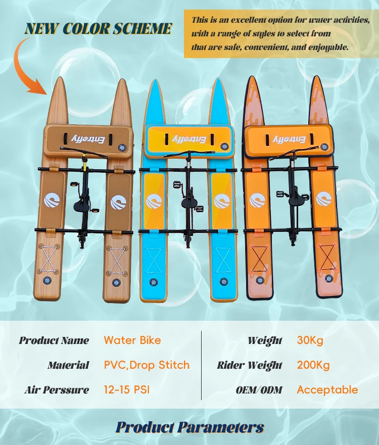 2023 Hot Selling Outdoor Floating Water Bikes for 2 Adults