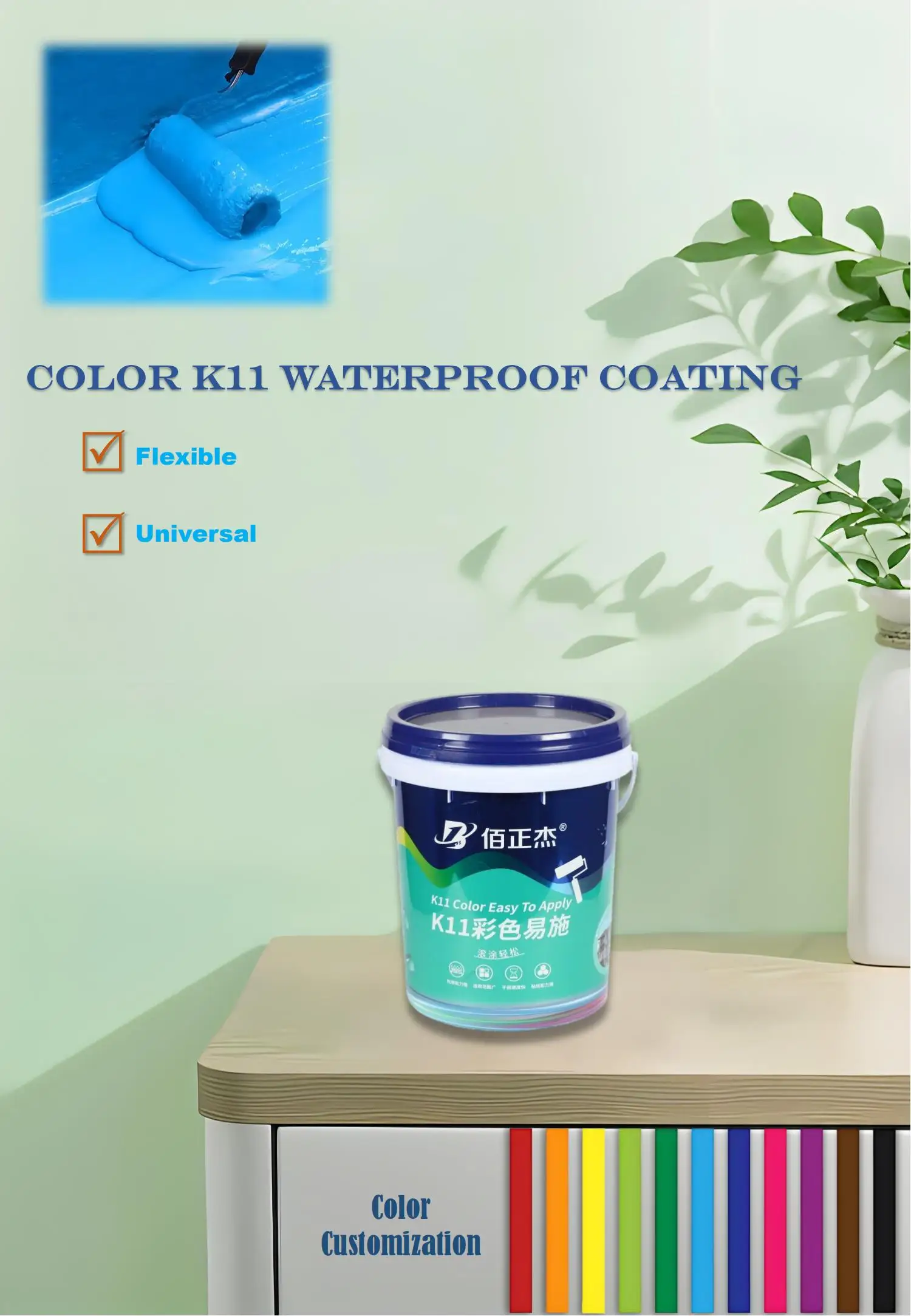 K11 Indoor Two-Component Waterproofing Paint for Modern Bathroom and ...