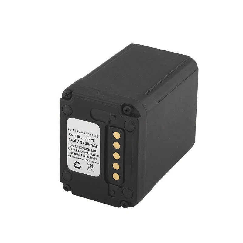 Alibaba.com: Aselsan PRC 9651 14.4V 4400mAh Li-ion battery for hand ...
