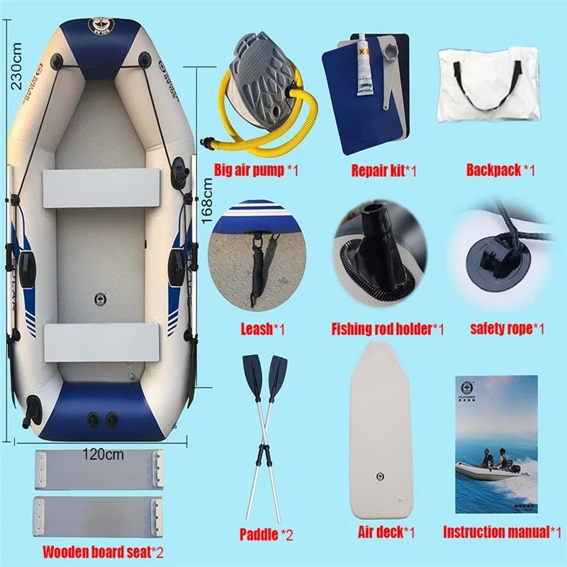 2.3M 3 Person Inflatable Fishing Boat - Durable & Versatile