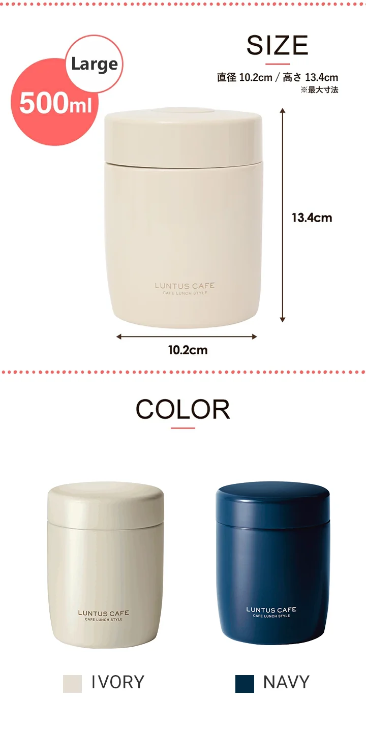 Finest Stainless Hlb-sr Luntus Insulated Soup Lunch Box Steel Jar - Buy ...