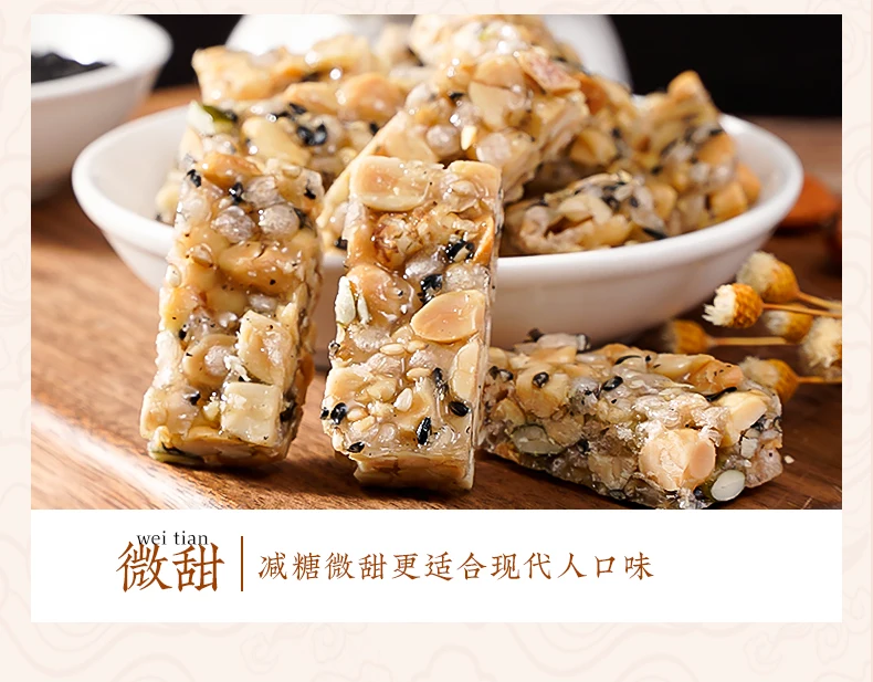 Wholesale Crispy Nut And Kernel Snacks Independent Small Package With ...