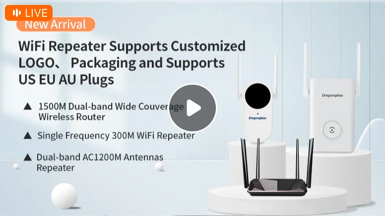 WiFi repeater supports Product Show Stream 2023 - Alibaba.com