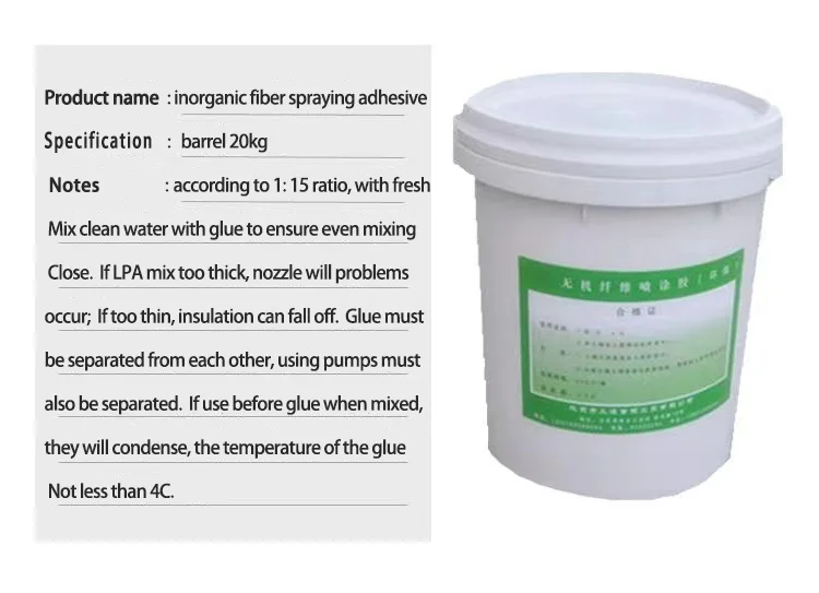 Multifunctional Inorganic Fiber Spraying Machine Fireproof And Anti ...