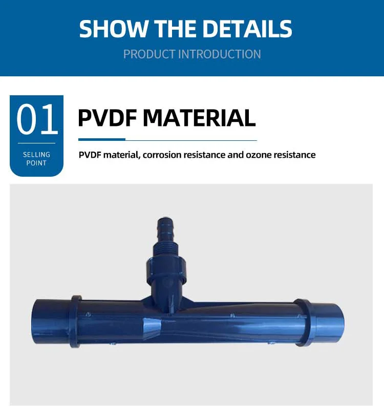 Venturi Aerator Injector - Efficient Fertilizer Solution