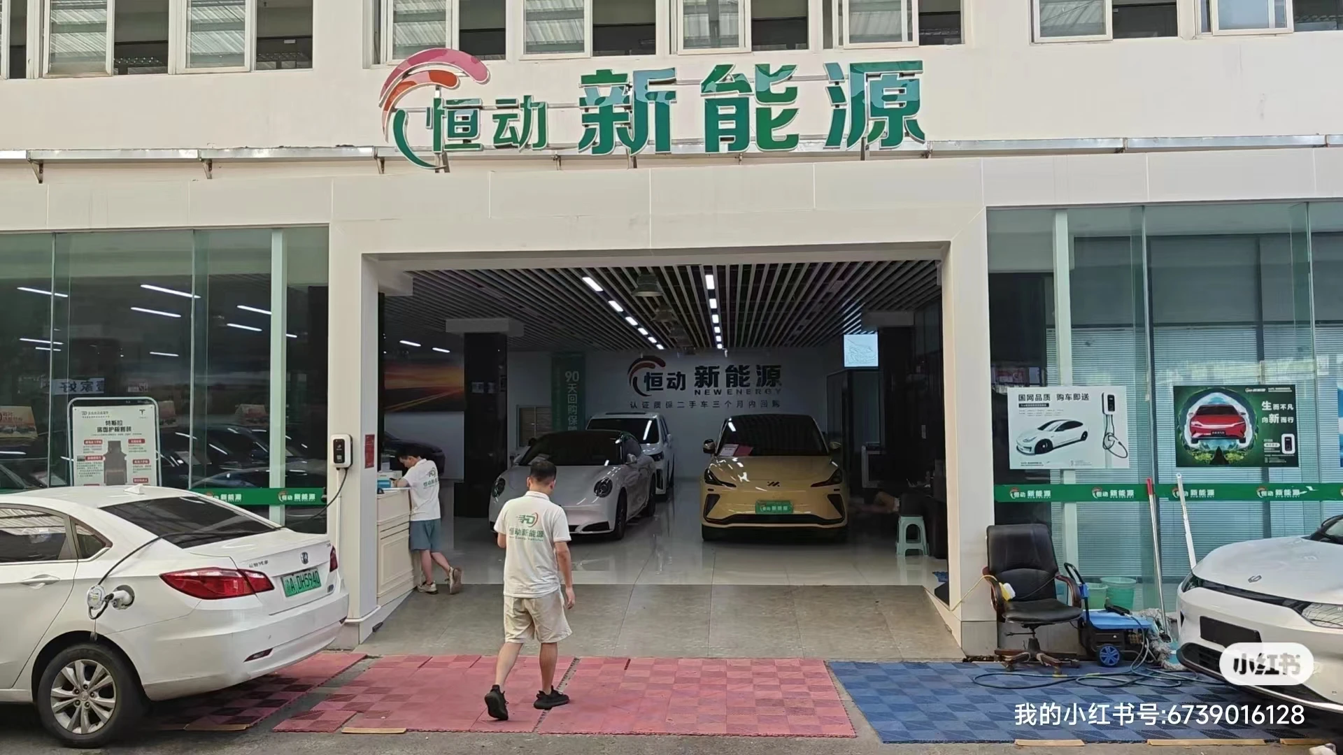 2024 Newest Hua Wei Aito M7 Electric Cars Extended-range Electric ...