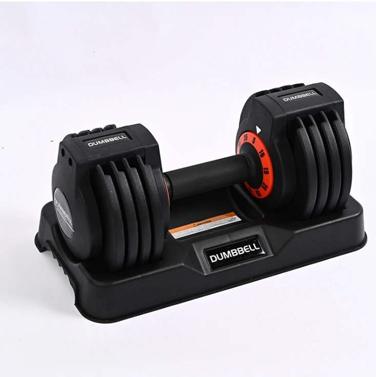 Professional Adjustable Dumbbells Automatic Adjustment Dumbbell Set ...