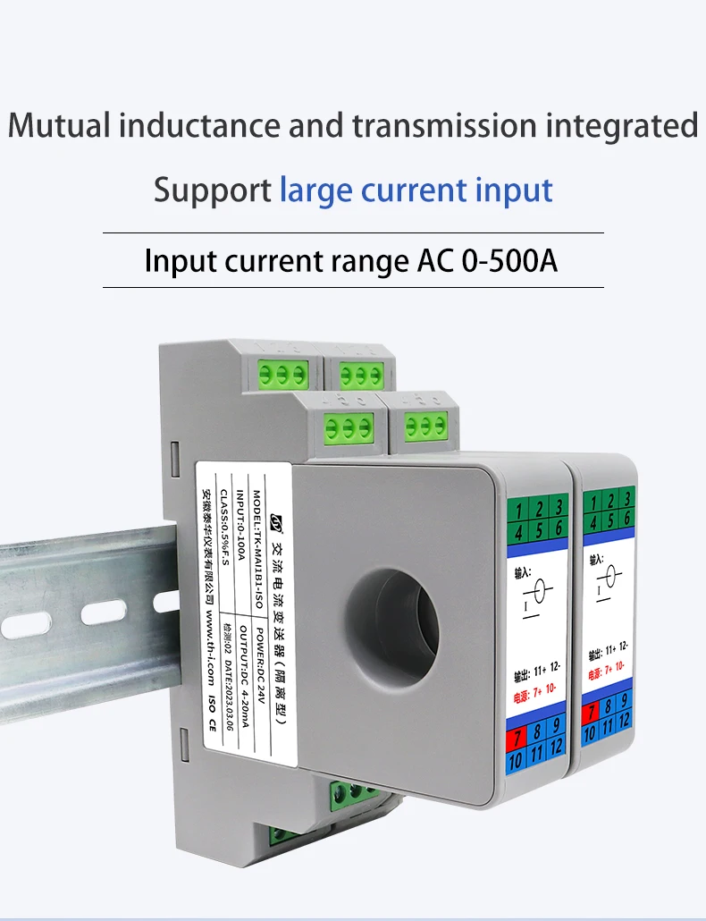 Measuring AC and DC Current and Voltage Isolation Transmitter ...