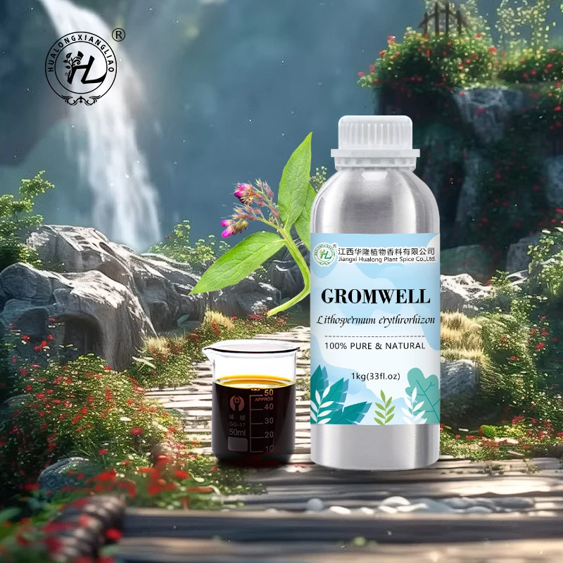 Red Gromwell Root Oil for Soap Making - 100% Pure Natural Chinese ...