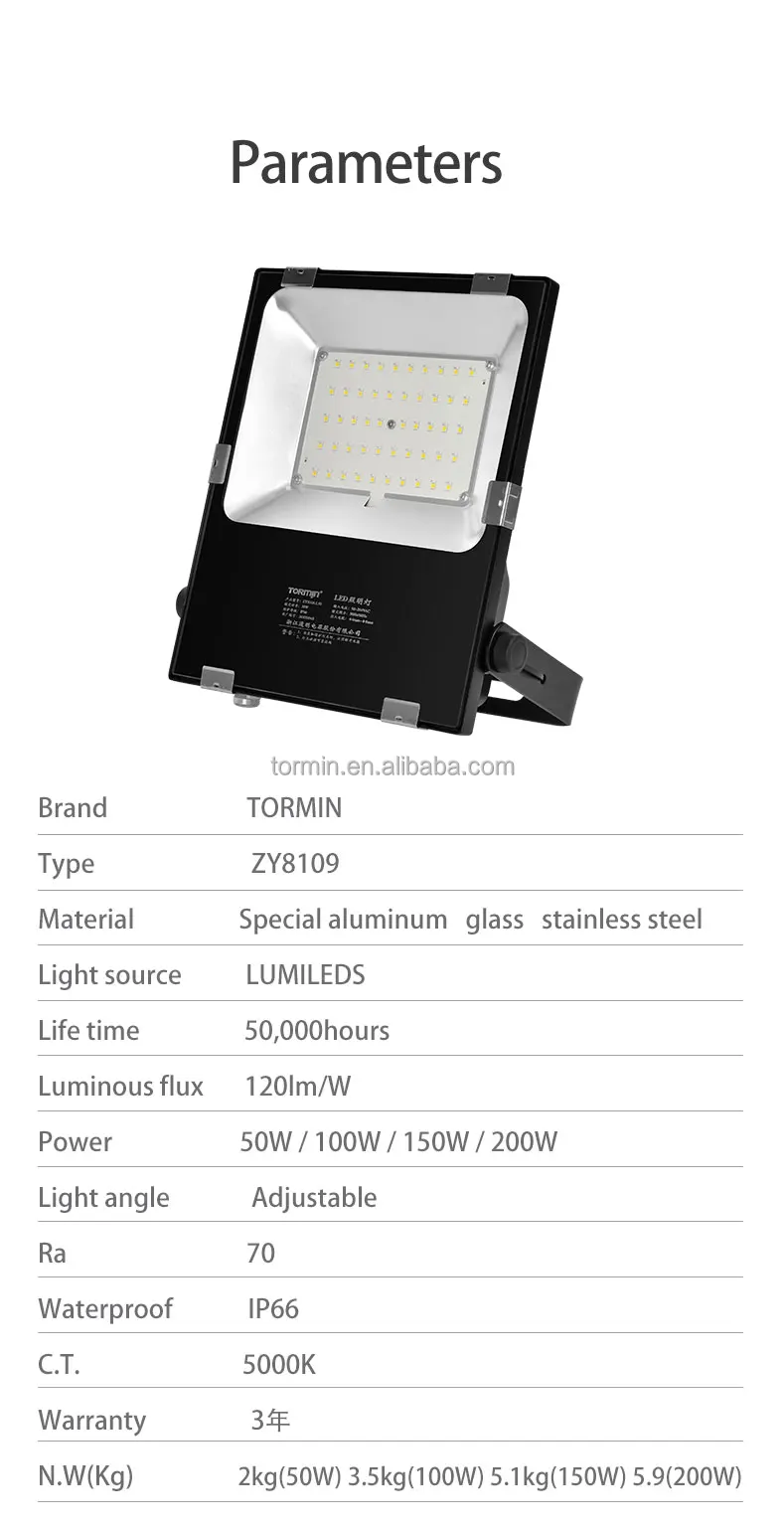 Tormin Floodlight Anti-corrosion Anti-vibration Suitable For Outdoor ...