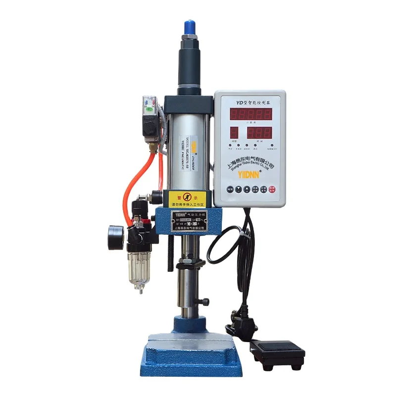 200KG single-column desktop pneumatic press small pneumatic punch press ...