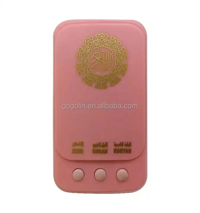 Muslim Gift Islamic Quran Player Mini Islamic Liturgical Zikir Ruqyah ... Muslim Gift Islamic Quran Player Mini Islamic Liturgical Zikir Ruqyah ...