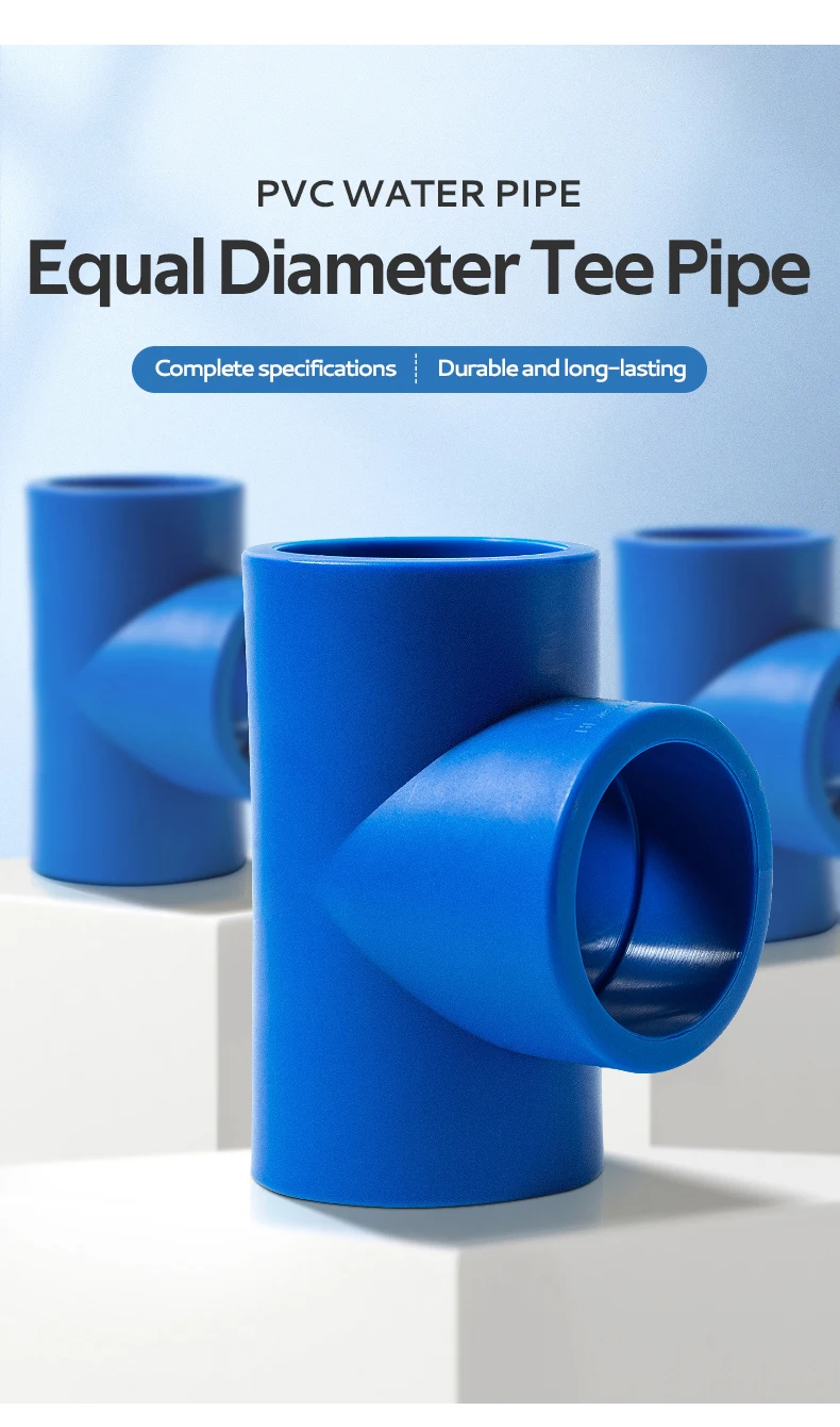 Hs Industrial Water Supply Pe Plastic Tube 20mm Equal Diameter Tee Pipe ...