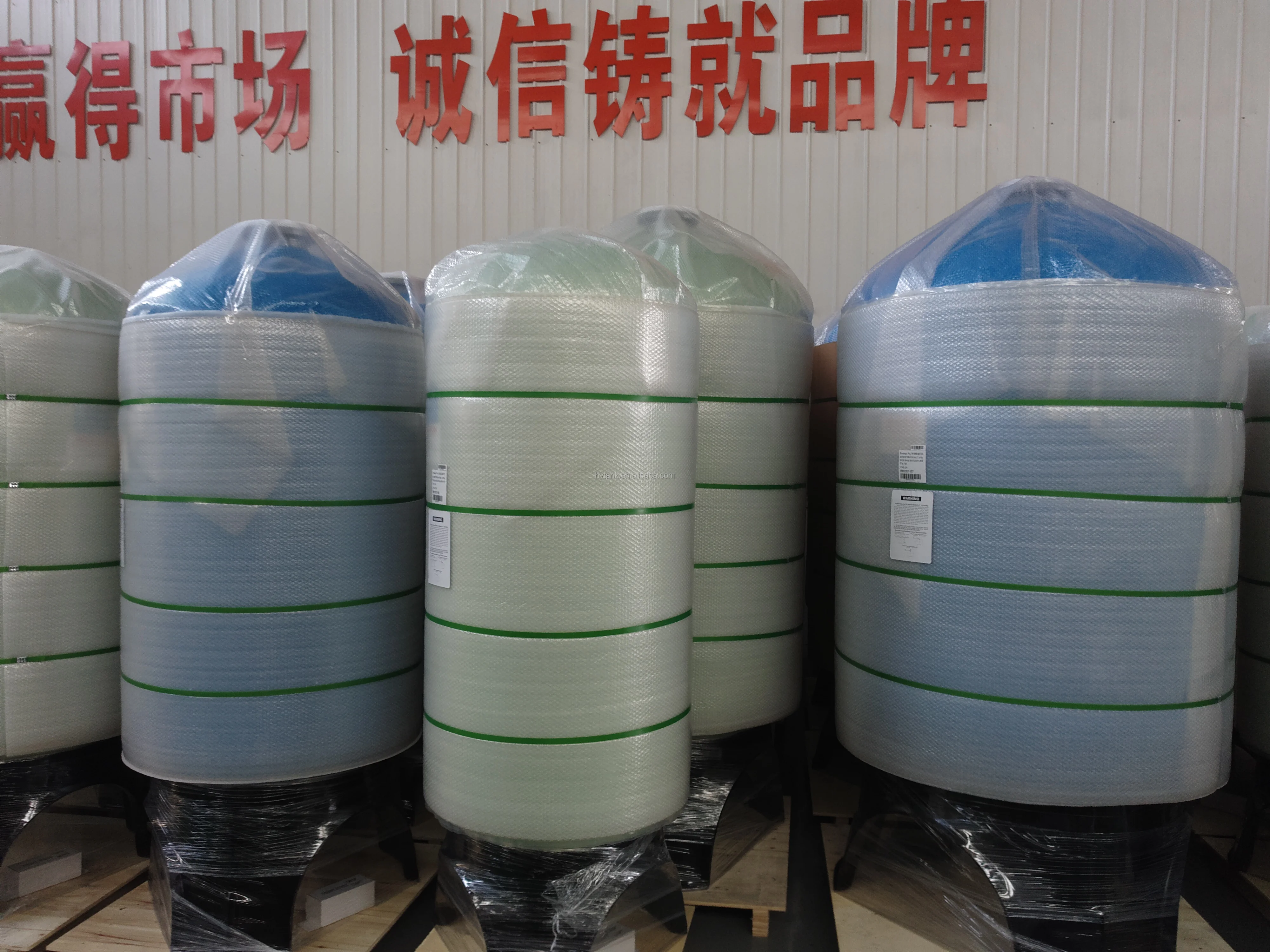 Hdpe Water Storage Tank with Stand Design and Plastic Lid