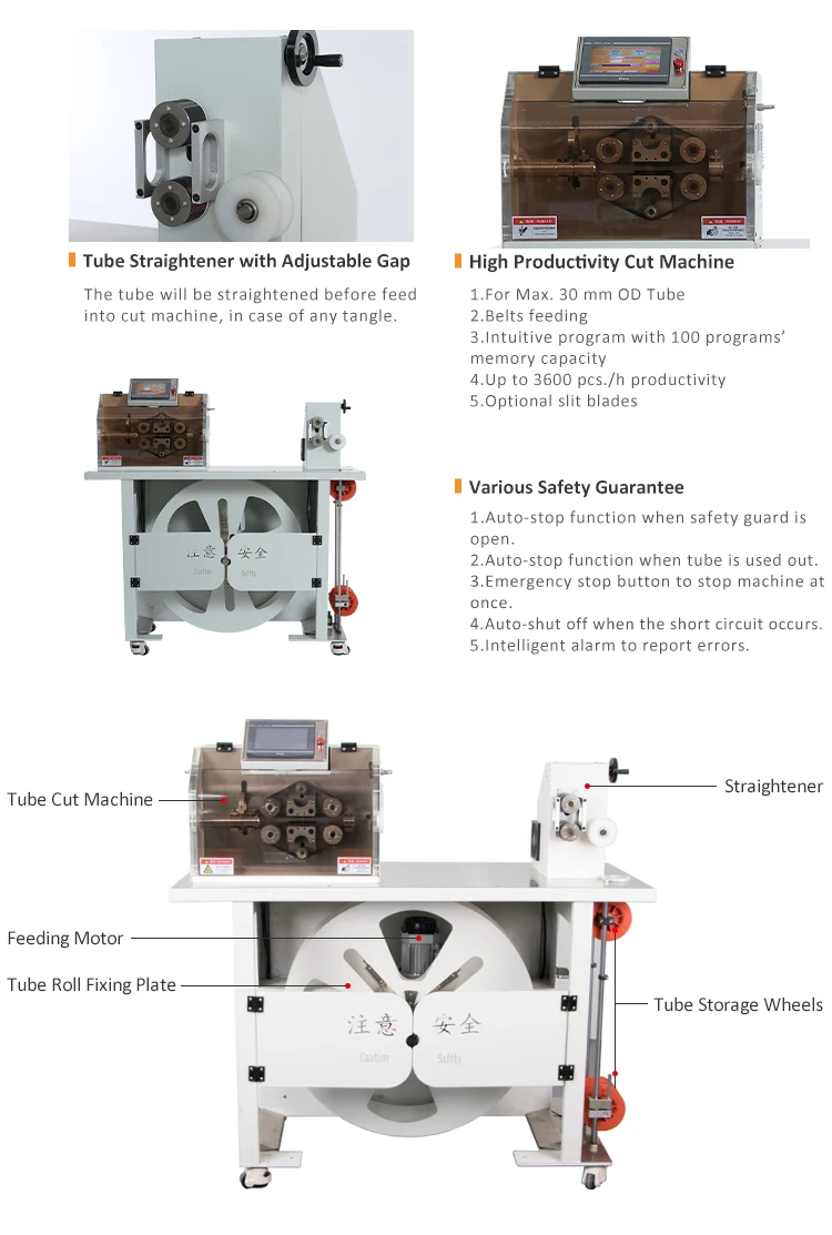 Cutting Machine for Flexible Conduit Bellows - EASTONTECH