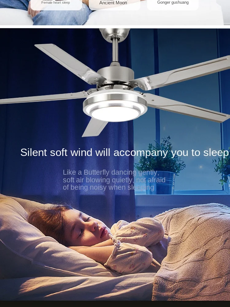 Five-leaf Big Wind Stainless Steel Ceiling Fan Industrial Retro With ...