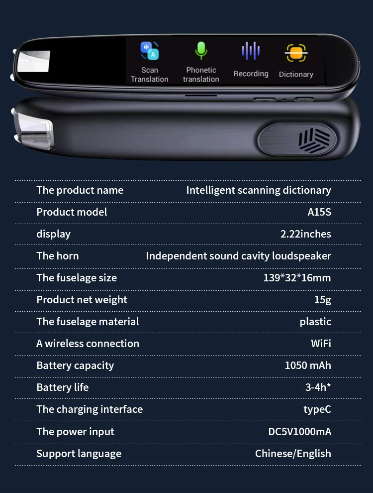 Electronic Language Translator Device A15S - 112 Languages