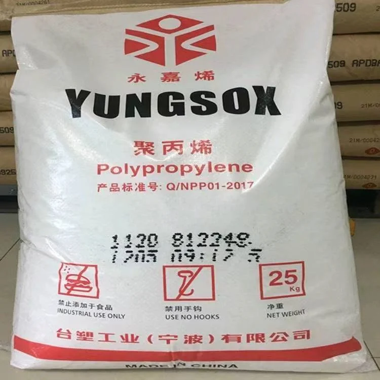 Factory Sale Shanghai Secco K8003 Plastic Injection Mold Raffia Grade ...