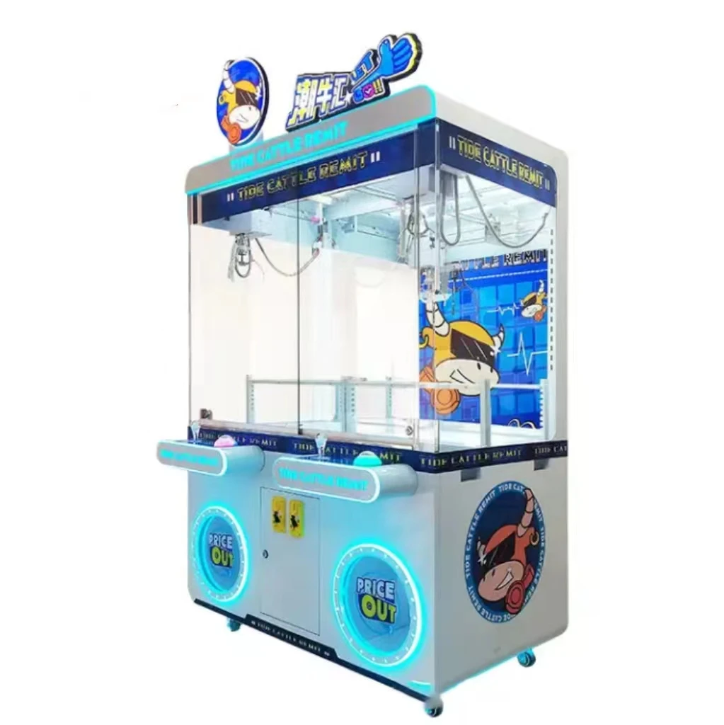 Best Selling Amusement Clip Doll Machine for 2 Players
