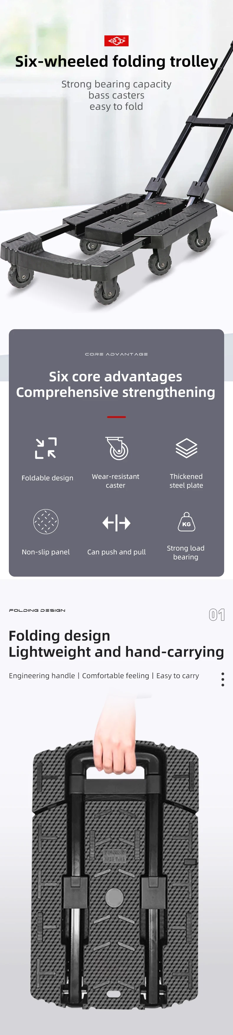 Portable Grocery 200kg Load Widened Design Easy Transportation Shopping ...