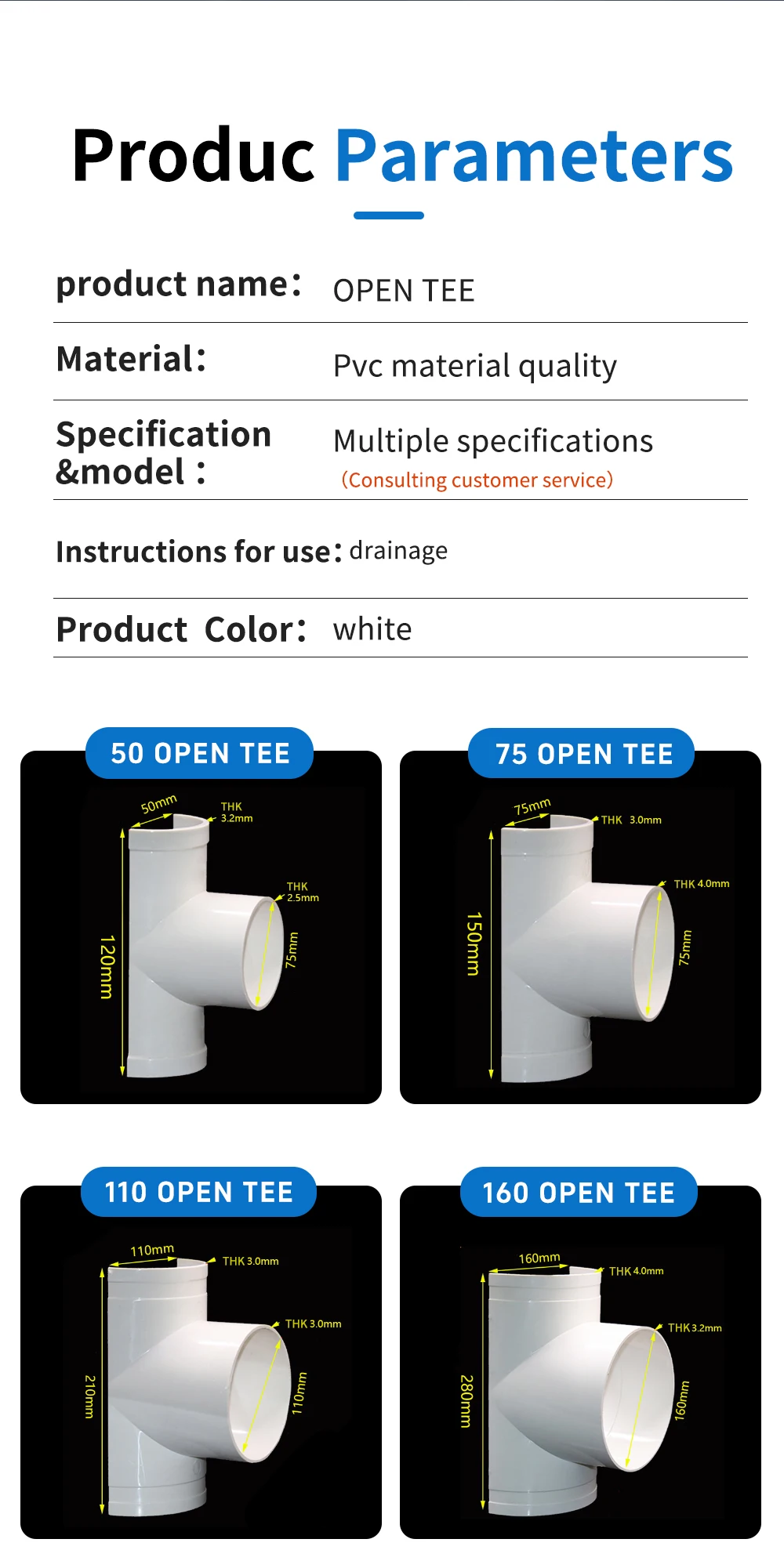Upvc Pvc Pipe Fittings Tee 75 110 160 Open Oblique Tee Water Pipe ...