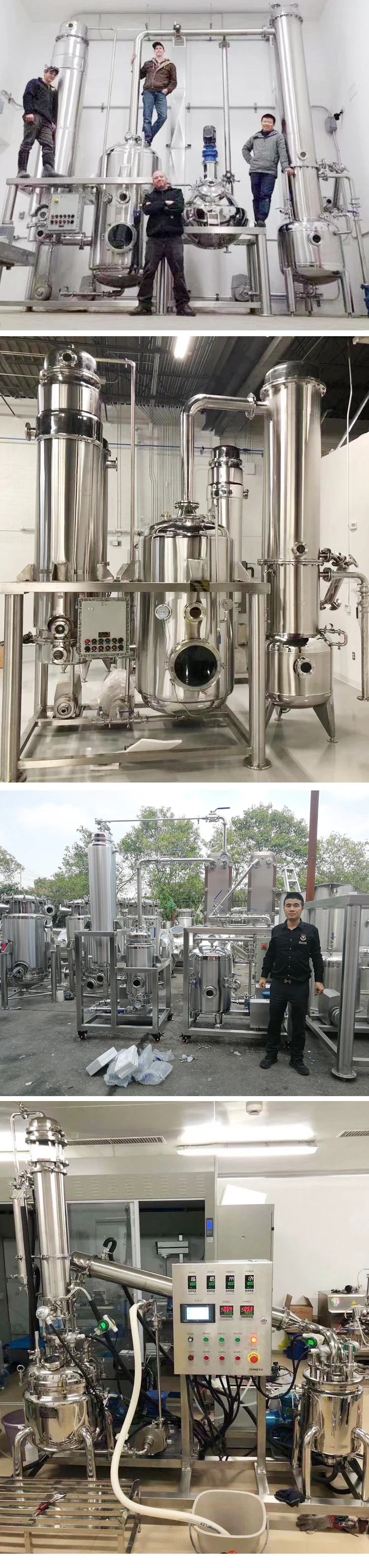 Solvent Recovery with Falling Film Evaporator Vacuum Concentration