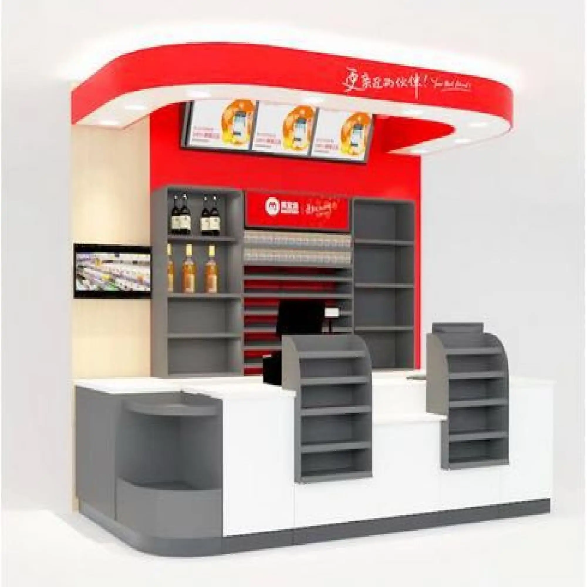 Cigarette Counter Cigarette Cabinet Convenience Store Cashier ...