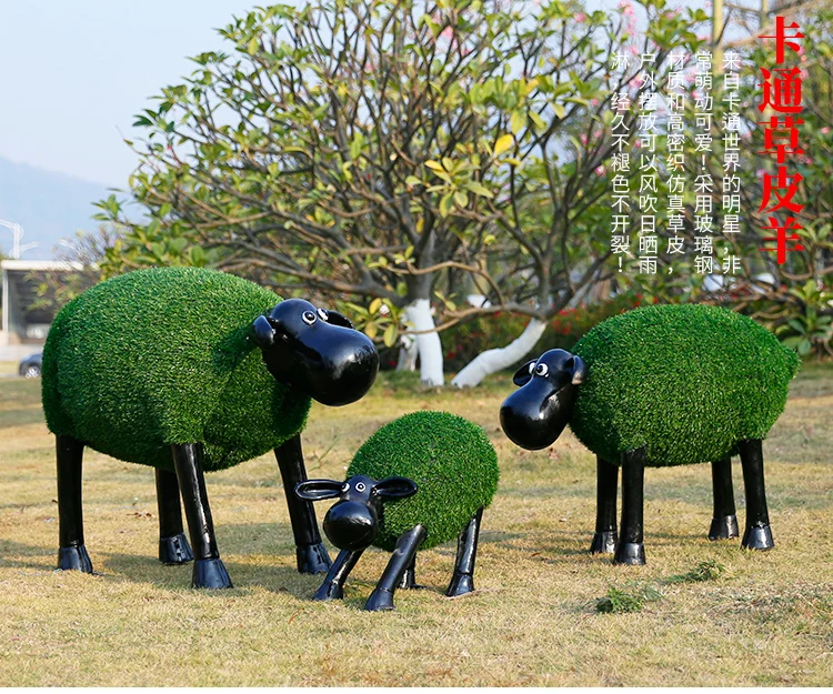 Life Size Statue Cartoon Turf Sheep Giant Polyresin Animal Sculpture ...