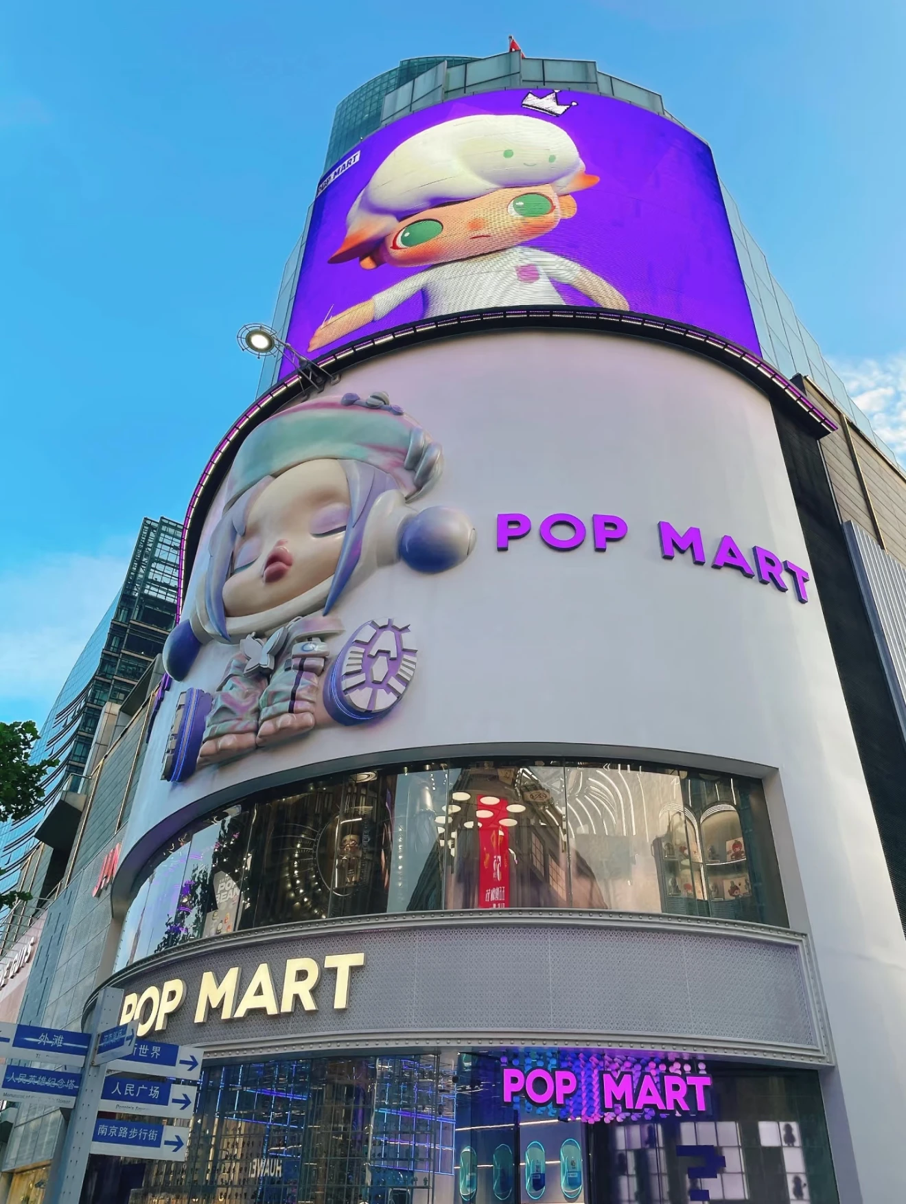 Original PopMart Labubu V3 Macaron Frontier Series Blind Box Third ...