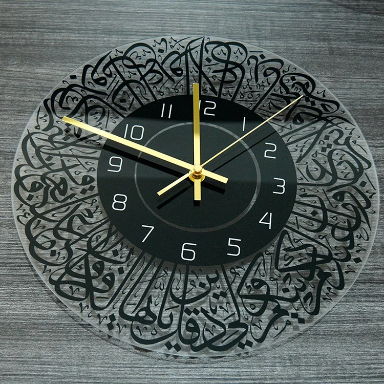 Acrylic Clock Arabic Calligraphy Simple Islamic Home Decor Gift Wall ...