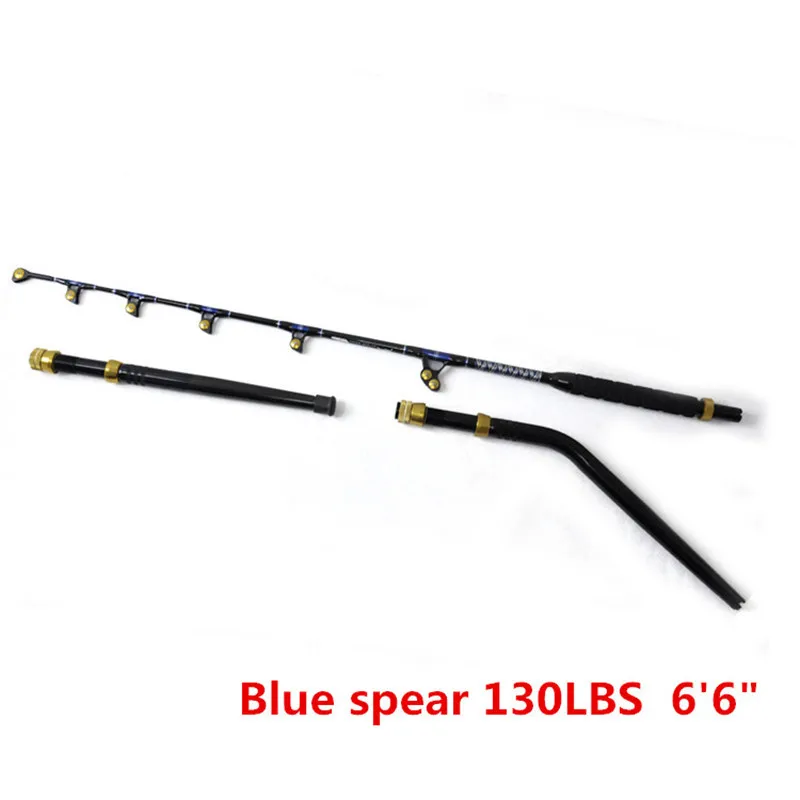 Stock! Boat Fishing Rod Trolling Rod Blue Spear 130lb 200cm