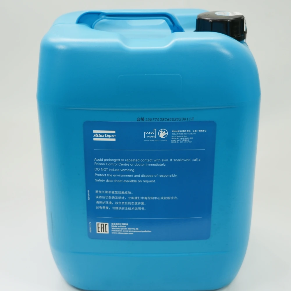 Atlas Copco 1630204120 OIL RS ULTRA 20L - Genuine & Durable