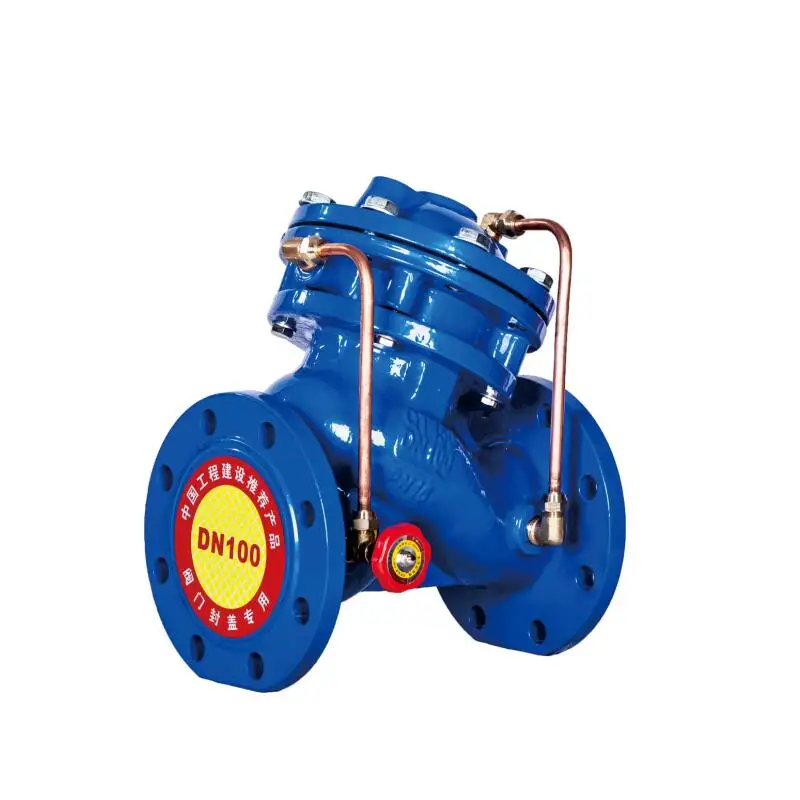 Multifunctional Water Pump Control Valve JD745X-16Q| Alibaba.com