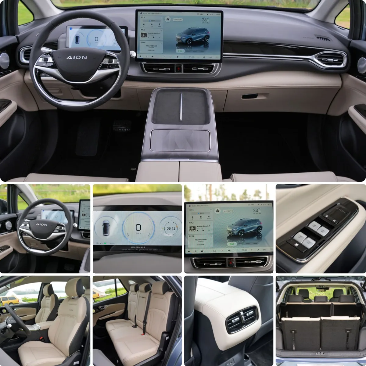 Elektroautos Gac Aion 2024 Aion V Plus 70 Aion Suv Pure Electric New Energy Fahrzeug 2024 - Buy ...