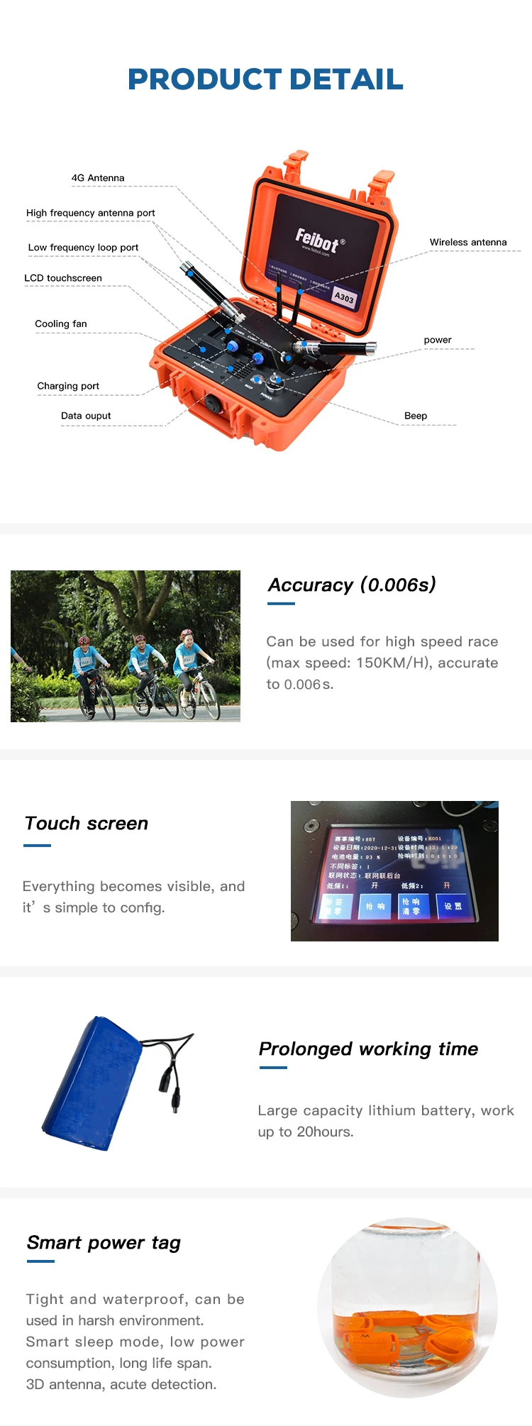 Feibot A400 Dual Frequency Active Timing System for Cycling Race