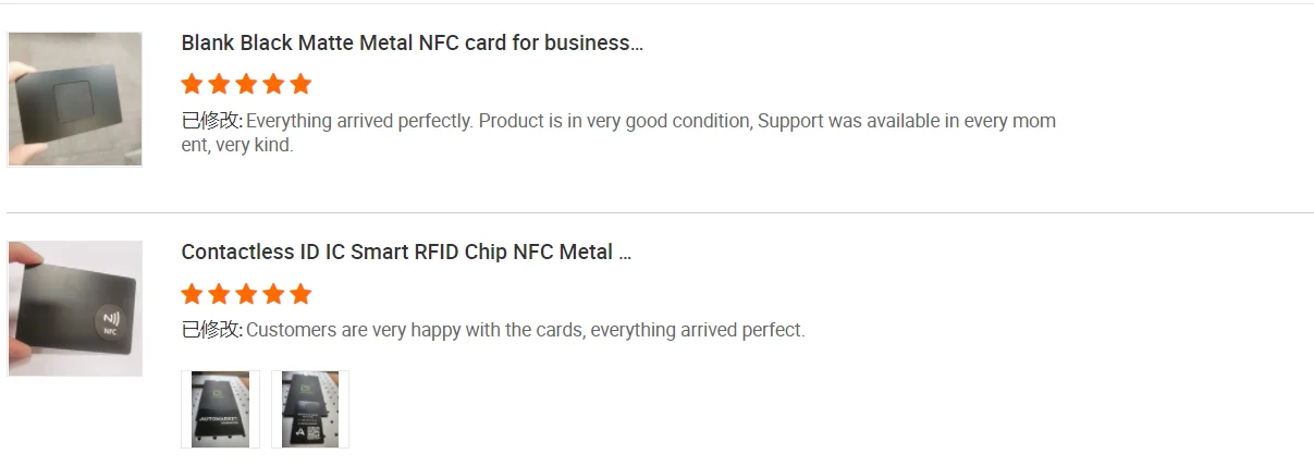 Employee Blank Contactless NFC Custom Card - Metal Business Card Gold