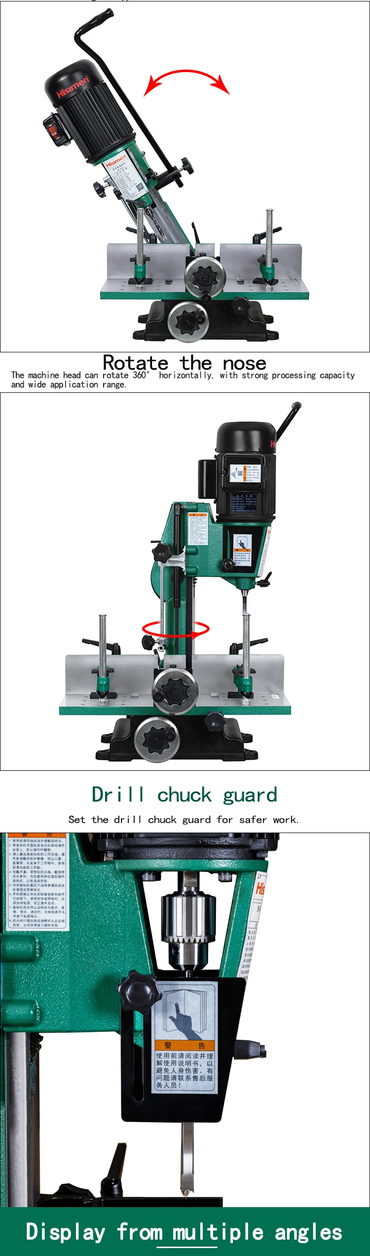 Hisimen 1000w Wood Drilling Rig H1600 Square Tenon Machine,Tenon ...