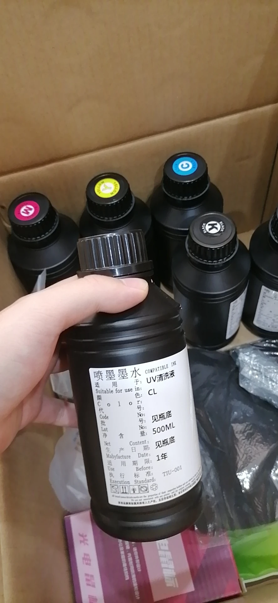 Faith High Speed Vertical Wall Printer with UV Ink for Waterproof Mural ...