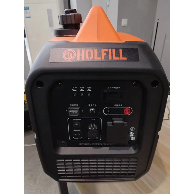 Israel Socket Dual Fuel Recoil Start Silent Type 230v 3kw Portable ...