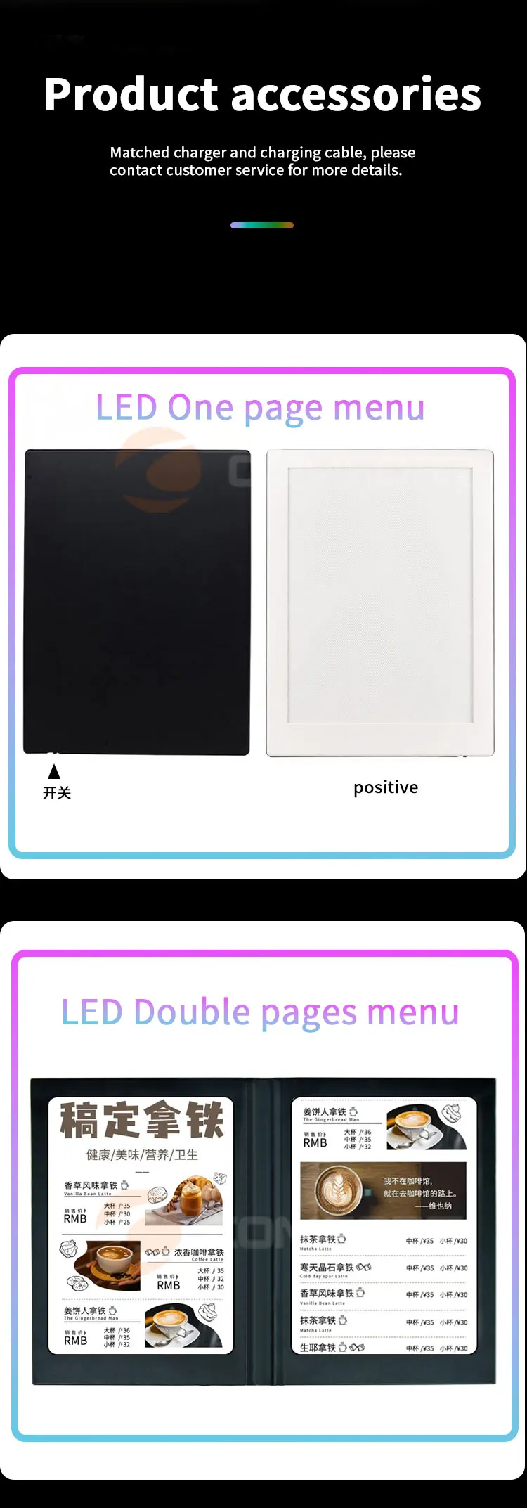 Illuminated LED Menu Holder - Customized Restaurant Display