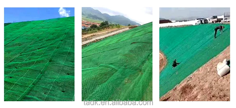 Erosion Control Mat 3d Geomat Reinforcement Turf Mat Soil Reinforcement ...