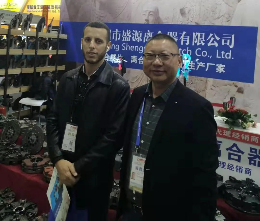 Tractor Clutch RE211277 for JD 5705 5310 5415 5715 5615