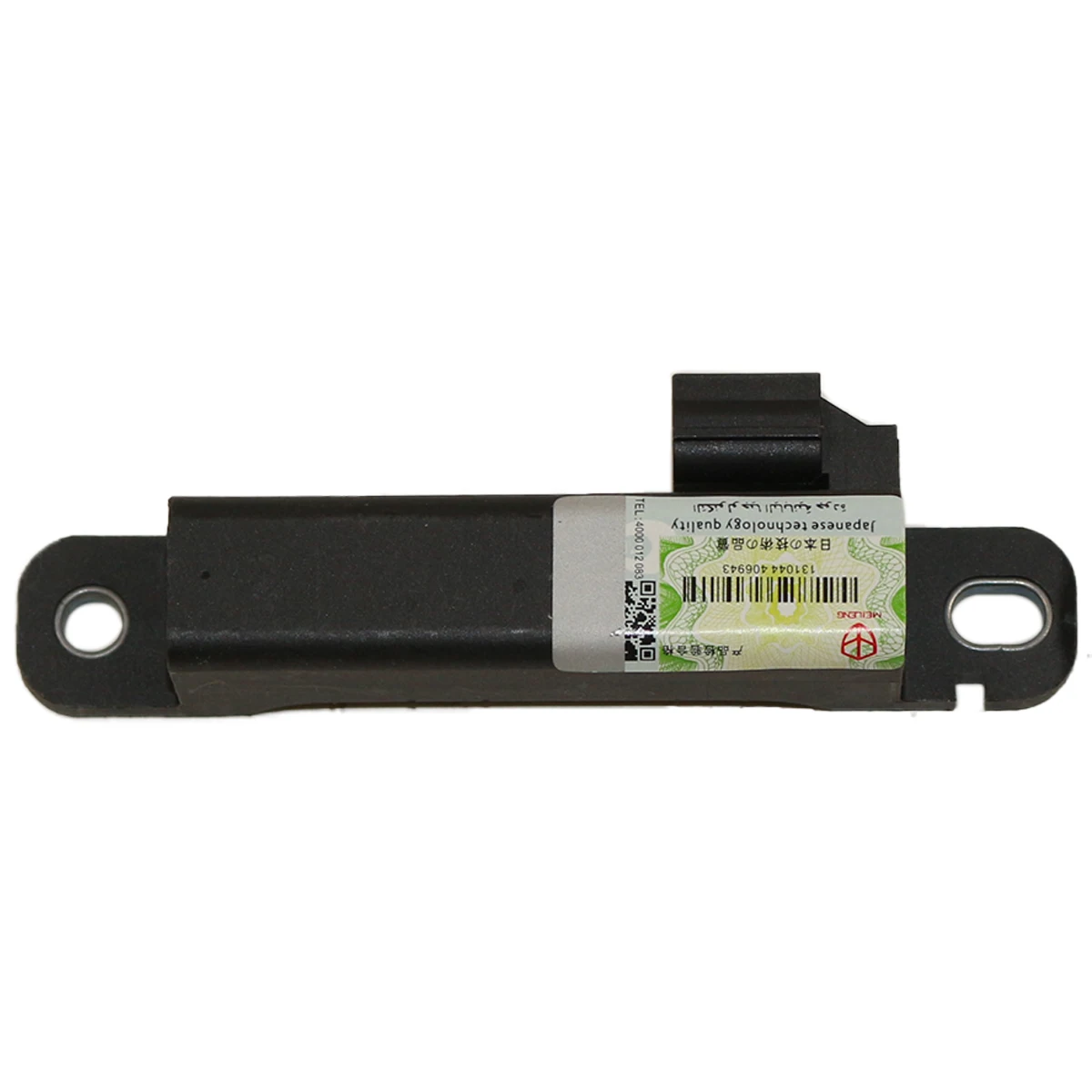 38387-TZ5-A01 Car LF Antenna Assembly for Honda Fit GK5 City GM6 HR-V ...