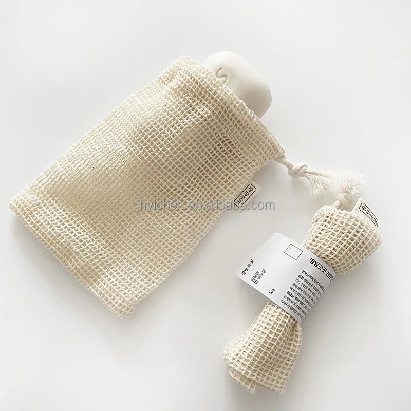 Eco-friendly Cotton Soap Saver Pouch - Recyclable & Durable