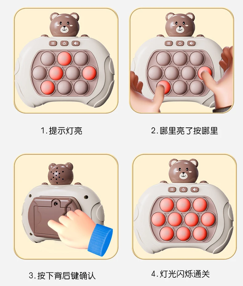 Fast Push Bubble Game For Kids & Adults,Quick Push Toy With Lights ...