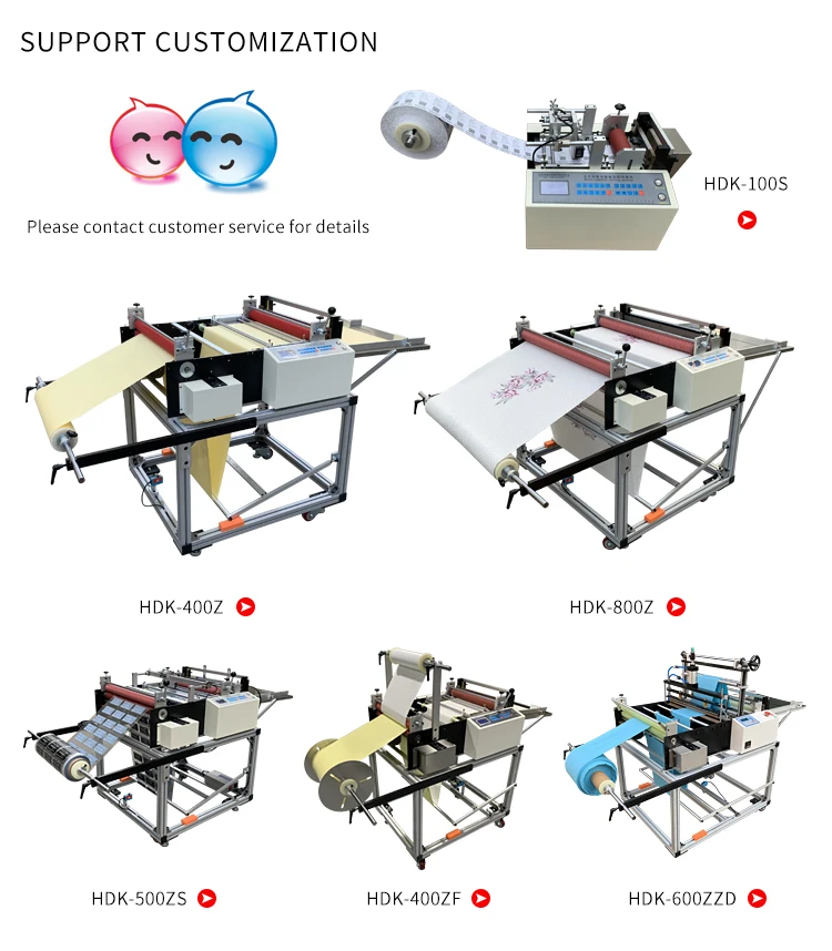 High Precision Roll to Sheet Cutter - Haidike HDK-1300Z-FQ