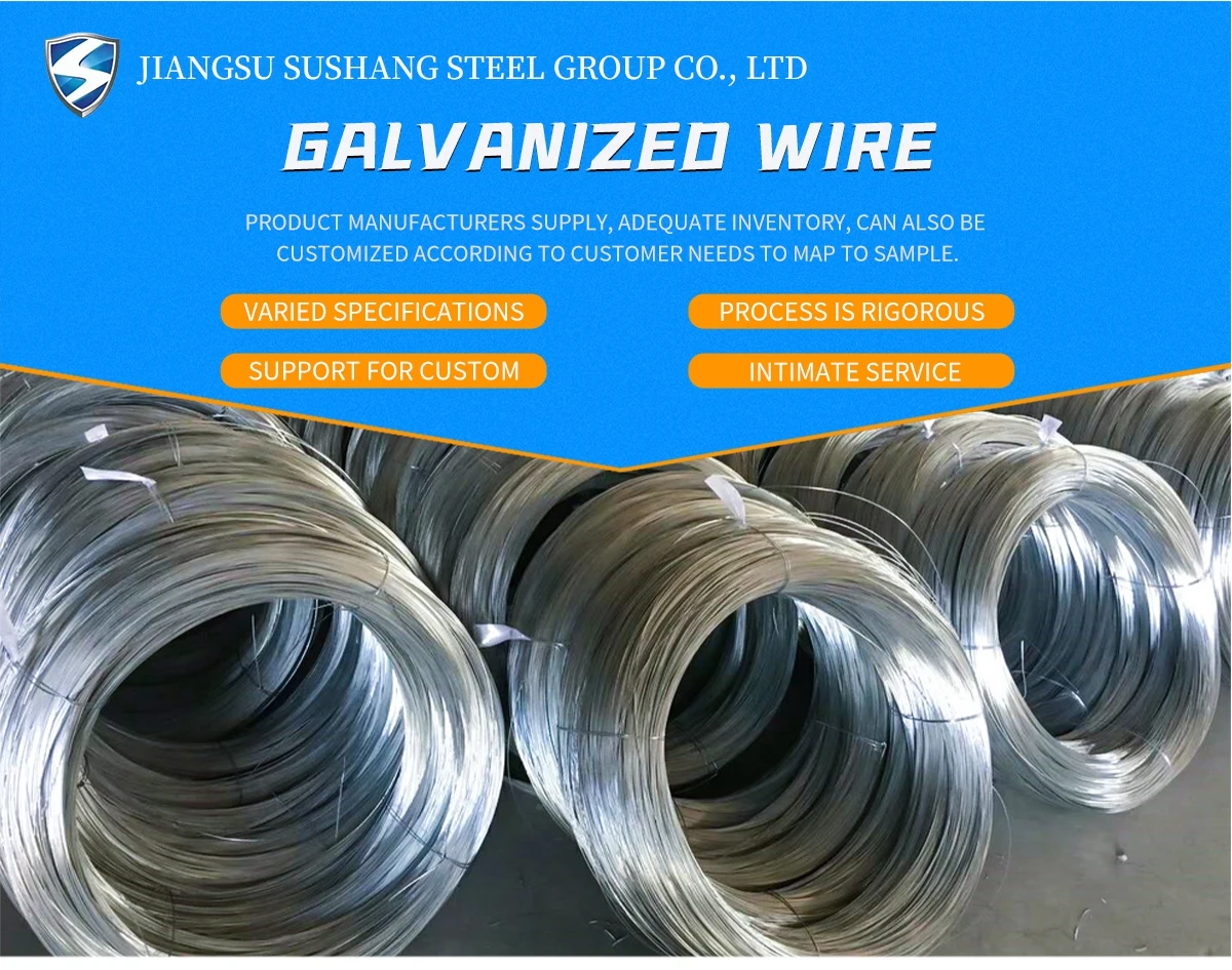 Low Carbon Hot Dipped Galvanized Steel Wire - JBR Factory Price