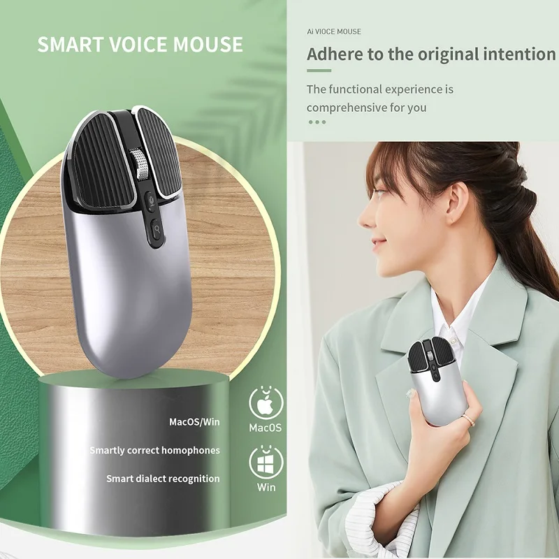 Ergonomic AI Smart Wireless Voice Control Mouse - Rechargeable