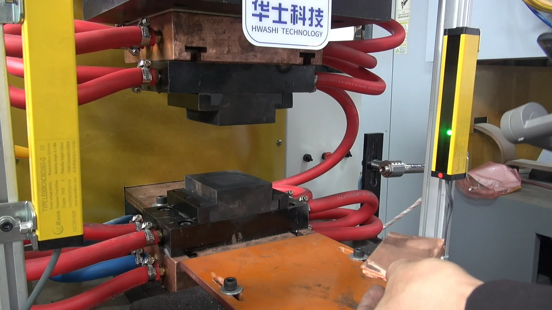 Hwashi 400kva Mf Dc Flexible Copper Busbar Welding Machine - Buy Copper ...